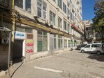 Loftme Industries (strada Alba-Iulia No:75F), i̇nşaat firmaları  Kişinev'den