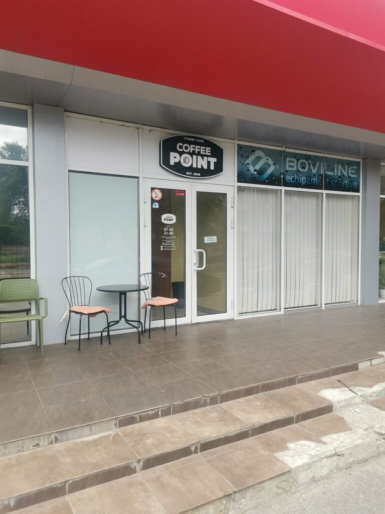 Al götür kahve Coffee Point, Kişinev, foto