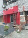 Gyam style (Abidjan, La commune Yopougon, Rue T72), giyim mağazası  Abican'dan