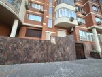 Skin Republic (Arkhitektora Vlasova Street No:18), güzellik salonu  Moskova'dan