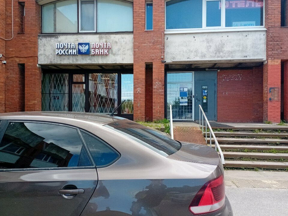 Teslimat noktası Wildberries, Saint‑Petersburg, foto