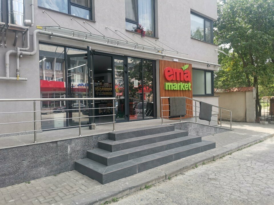 Kahve otomatı Coffee, Kişinev, foto