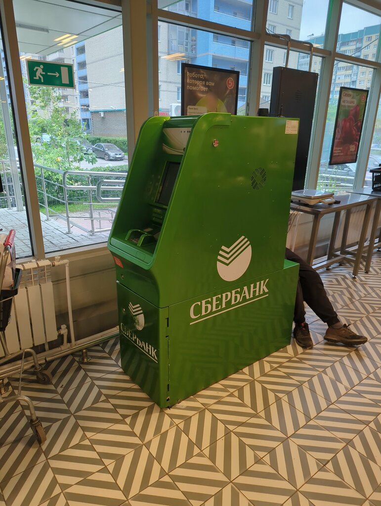 ATM'ler Payment terminal, Saint‑Petersburg, foto