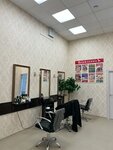 Цирюльникъ (Moscow, Novomoskovskiy Administrative Okrug, Kommunarka District, Magellana Avenue, 2), güzellik salonu  Moskova'dan
