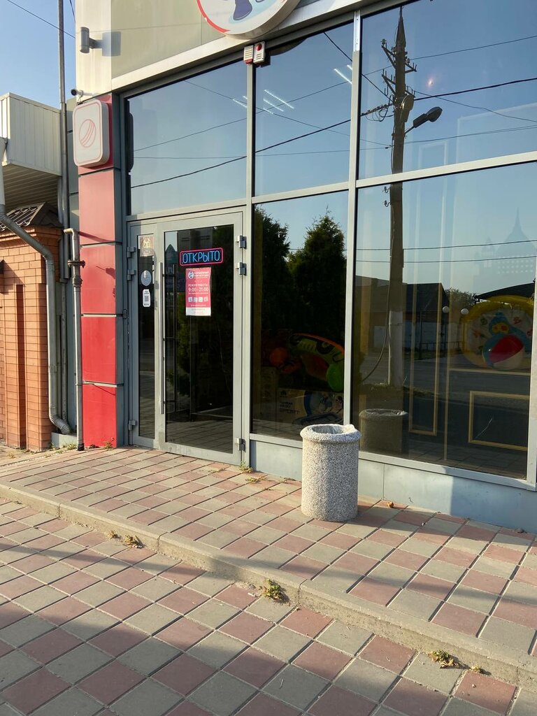 Web tasarım hizmetleri Сайт в клик, Armavir, foto