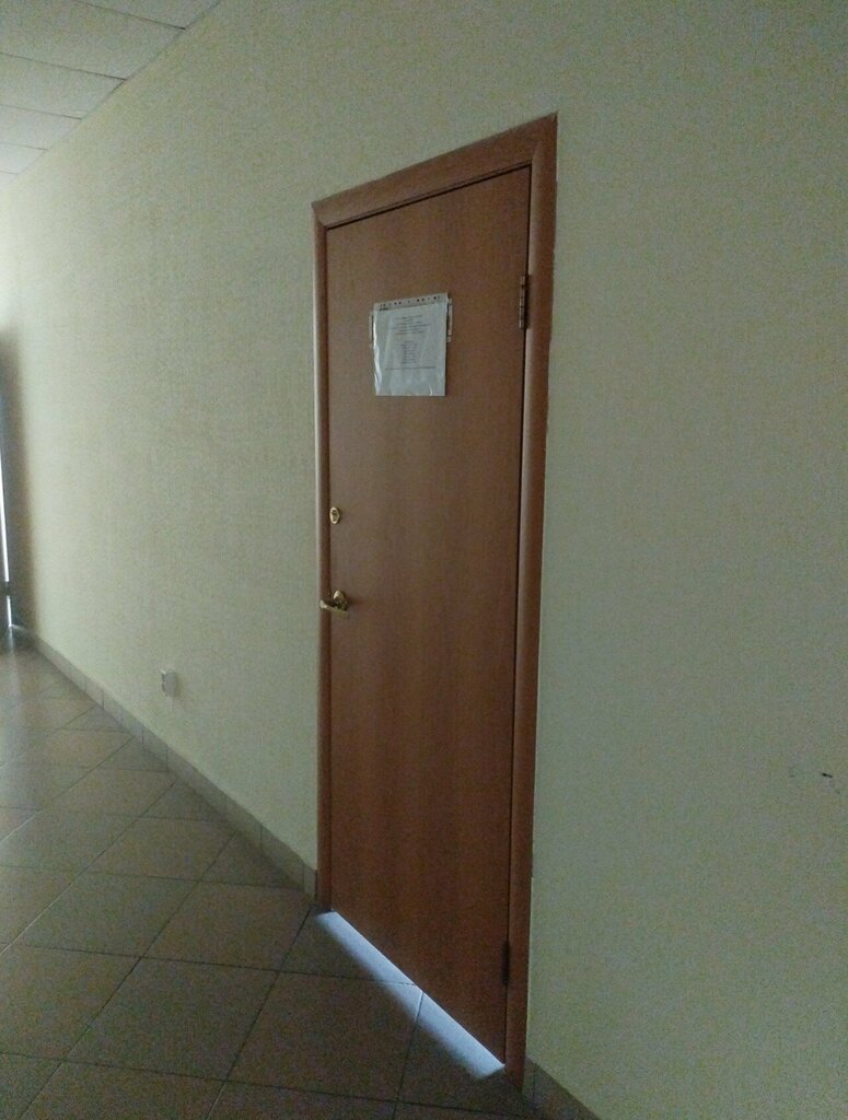 Nakliye firmaları Механика, Çeliabinsk, foto