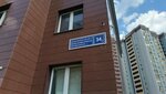 А. К. А (prospekt Alberta Kamaleyeva No:34), aracı şirketler  Kazan'dan