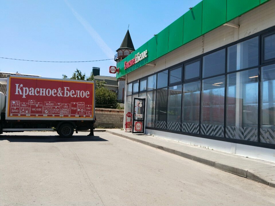 Market Krasnoe&Beloe, Volgograd, foto