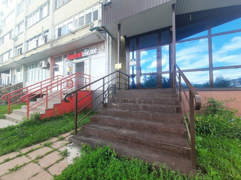 Güvenlik ve alarm sistemleri Башоптворота, Sterlitamak, foto