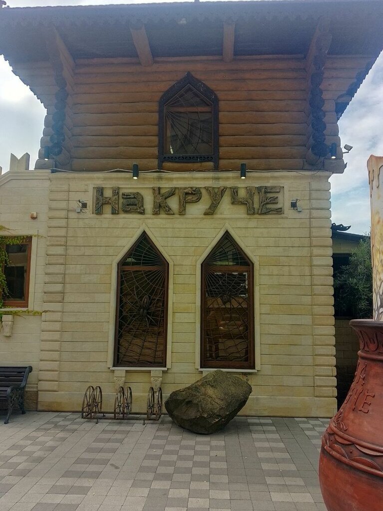 Şarj cihazı kiralama Energo, Gelencik, foto