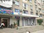 Kaizen (Qacaq Nеbi Street No:10), kahve dükkanları  Bakü'den