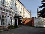 Марбас (Lenina Street No:76), yönetim ofisi  Orehovo‑Zuyevo'dan