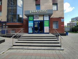 MRTs Akson (Krasniy Avenue No:186/1), tıp merkezleri ve klinikler  Novosibirsk'ten