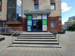 MRTs Akson (Krasniy Avenue No:186/1), tıp merkezleri ve klinikler  Novosibirsk'ten