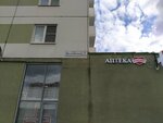 Апартаменты 2 Ночи на улице Валдайская (Valdayskaya Street No:6к2), kısa süreli konaklama  Saint‑Petersburg'dan