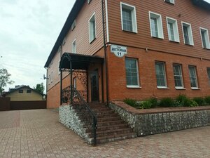 Monarkh (Detskaya Street No:11), otel  Cherepovets'ten