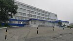 Uchebno-Trenazherny tsentr (Lugovaya street No:52Б), uzmanlık eğitimi  Vladivostok'tan