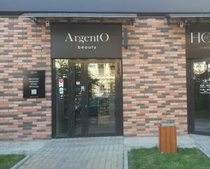 Argento (Lineynaya ulitsa No:122, Krasnoyarsk), güzellik salonu  Krasnoyarsk'tan