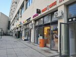 Prachka V41 (Vernadskogo Avenue No:41с1), çamaşırhaneler  Moskova'dan