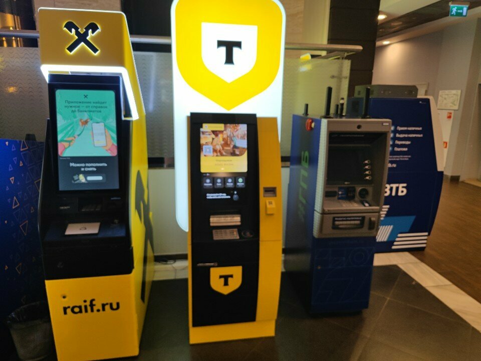 ATM'ler Т-Банк, Soçi, foto