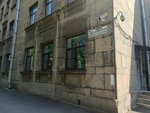 NanoJam.ru (Tallinskaya Street No:7), beyaz eşya mağazaları  Saint‑Petersburg'dan