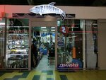 Барракуда (Biešankovickaja šaša No:3), balıkçılık ekipman firmaları  Vitebsk'ten