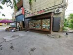Сокурские хлеба (Gvardeyskaya ulitsa No:26), ekmek fırını  Saratov'dan