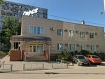Булл (30 Let Pobedy Boulevard No:66Б, Sem Vetrov Neighbourhood), yönetim ofisi  Volgograd'dan