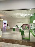 Swarovski (Vahram Papazyan Street No:8), bijuteriler  Erivan'dan