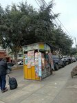 UniDiarios (Distrital La Victoria, Avenida San Eugenio, 1053), gazete bayi  Lima Bölgesi'nden