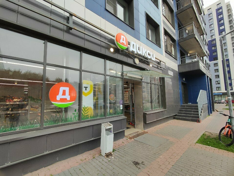 ATM'ler Т-Банк, Murino, foto