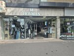 Hovman (Agatangeghos Street No:7), giyim mağazası  Erivan'dan