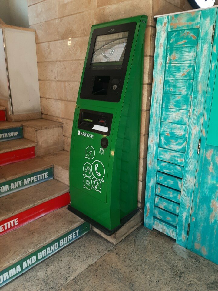 Ödeme terminali EasyPay, Erivan, foto