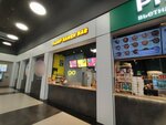 Slurp Ramen Bar (Romanovskaya ulitsa No:1/31), fast food