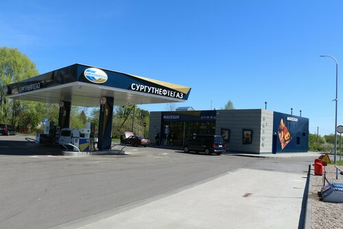 Benzin istasyonu Сургутнефтегаз, Polessk, foto