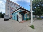 Восьмерочка (Tulskiy pereulok No:8), kafe  Smolensk'ten
