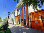 Юридическое бюро Сидорова М. Г. (Akademika Korolyova Street No:15/22), hukuk büroları  Astrahan'dan