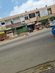 Amity Animal Feed (Abidjan, La commune Yopougon, Rue L34), petshop  Abican'dan