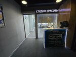 Pilki Boom (Novotushinsky Drive No:10), manikür-pedikür  Moskova'dan