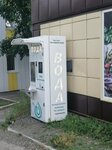 Чистая Вода (Krupskoy Street No:103Б), su otomatı  Barnaul'dan