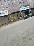 Sma Auto Ci (Avenue Du Commerce No:498, La commune Le Plateau), otomobil satış galerileri  Abican'dan