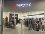 Whitney Jeans (Ryazansky Avenue No:2к2), denim giyim  Moskova'dan