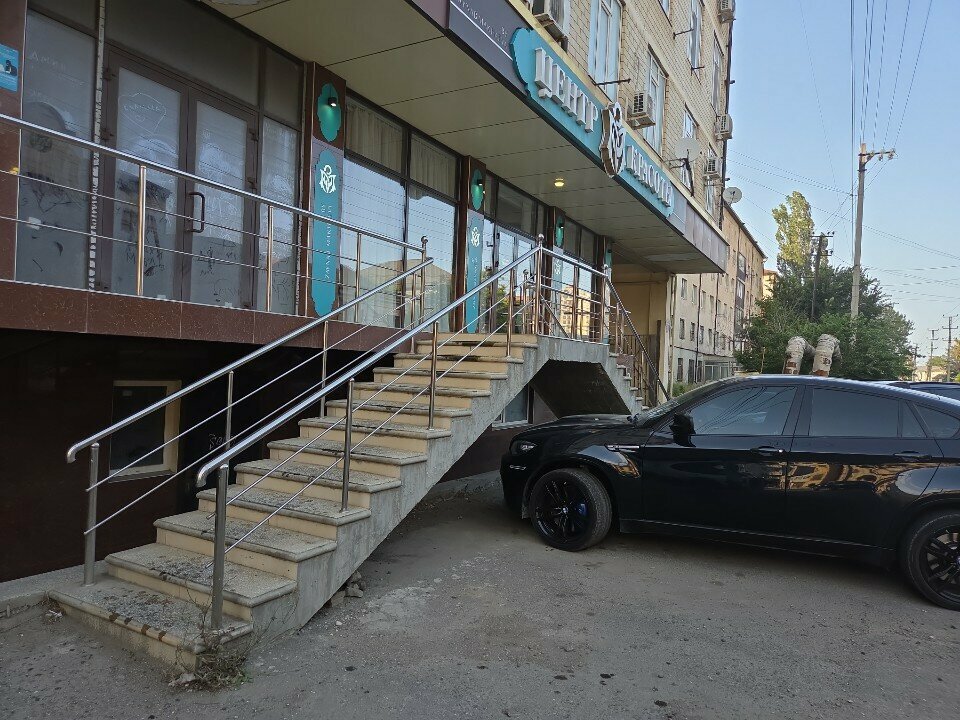 Güzellik salonu Центр Красоты, Makhachkala, foto