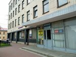 Телеком - Пэй (Sovetskiy Lane No:1), yönetim ofisi  Saint‑Petersburg'dan
