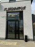 Ванильное Небо (Moscow, Novomoskovskiy Administrative Okrug, Scherbinka District, Krasovskogo Street, 2к3), kafe  Moskova'dan