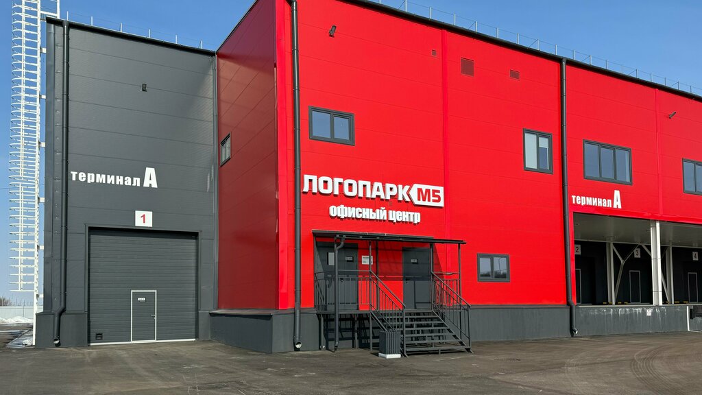 Depo hizmetleri Logopark M5, Samarskaya oblastı, foto