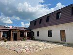 Тандыр (Parkovy pereulok No:32), kafe  Aleysk'ten