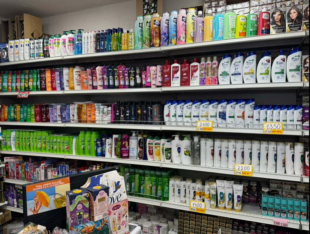 Kozmetik ve parfümeri mağazaları Sofy Cosmetics, Erivan, foto