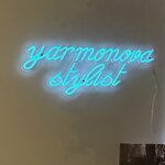 Студия макияжа и причёсок (Lenina Avenue No:154Ак2), stil uzmanı, makyöz  Barnaul'dan