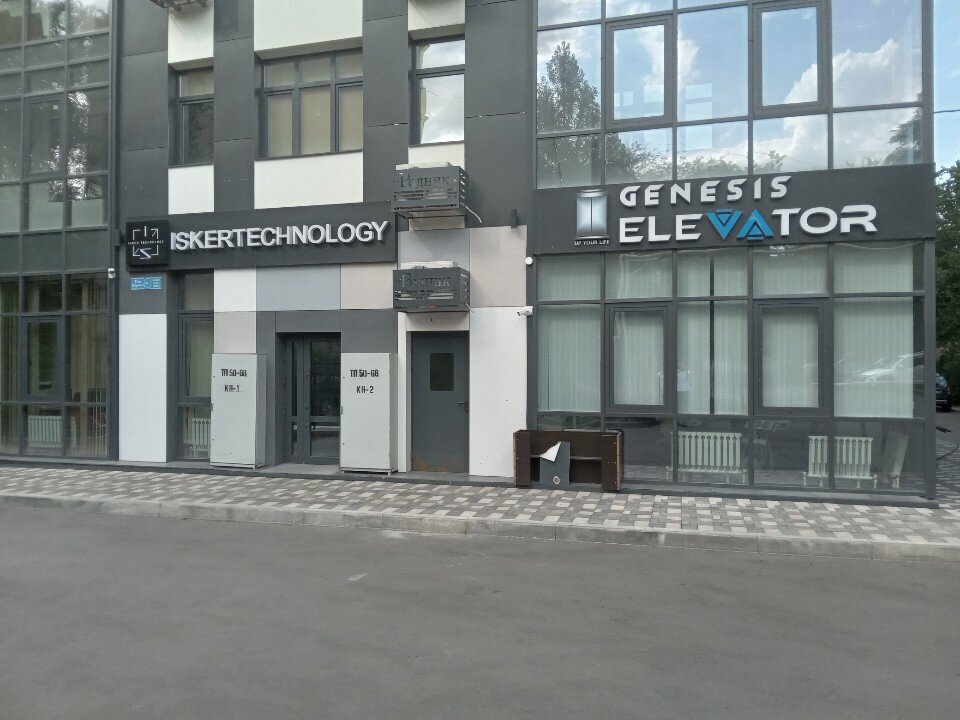 Asansörler, asansör ekipmanları Genesis Elevator, Almatı, foto